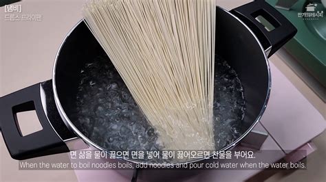 누구나 쉽게 만들 수 있는 초간단잔치국수