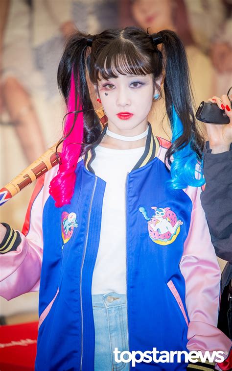 [hd포토] 러블리즈 Lovelyz 유지애 강해보인다 네이트 연예