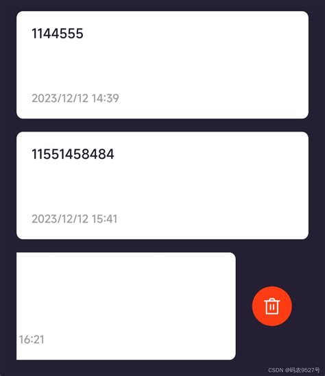 Android使用recyclerview实现左滑删除列表android Recyclerview 左滑删除 Csdn博客