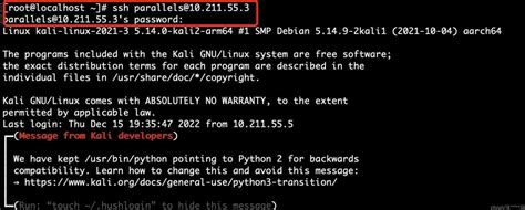 Ssh流量解密实验 知乎 Ssh流量解密实验 知乎