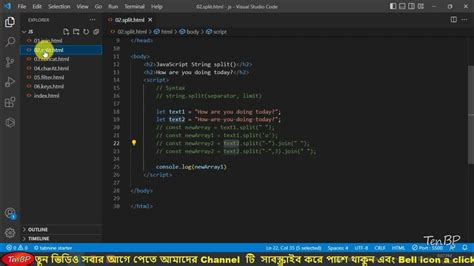 split method javascript tutorial in bangla part 92 youtube