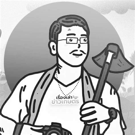 เรื่องเล่า ข่าวเกษตร รัฐมนตรีว่าการกระทรวงเกษตรและสหกรณ์ ย้ำ เร่งตรวจสอบข้อเท็จจริง หลังสั่ง