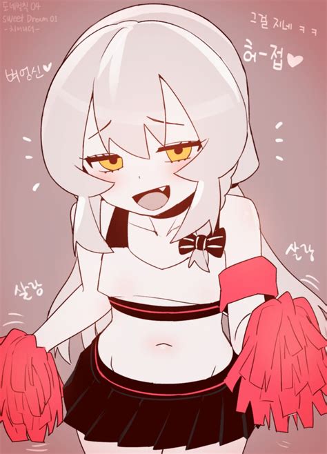 Tongkkangi Tongkkangi Drawn By Ikr Artist Danbooru