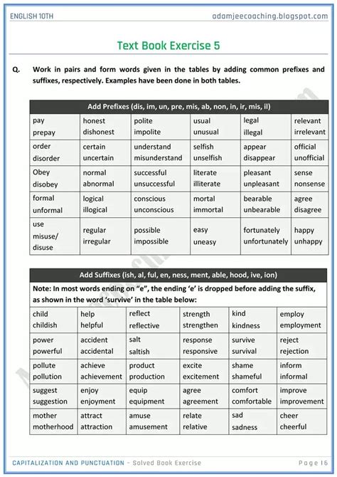 adamjee coaching capitalization and punctuation solved book exercise
