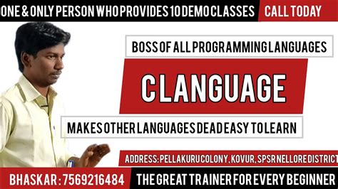 C Language Class 6 Variables In C Part 2 Rules To Declare Variables By Bhaskar Sir