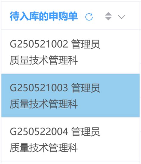 Vue3 Element Plus El Table 表头自定义elementplus自定义表头 Csdn博客