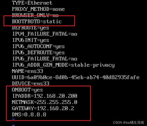 Centos Linux Vm Ping Name Or Service Not Known Csdn