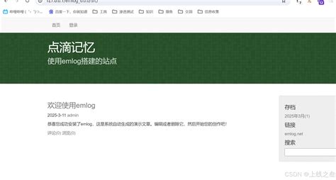 小迪安全 105 代码审计 Php原生，sql注入，数据库监控，正则搜索，文件定位，静态分析小迪安全代码审计 Csdn博客