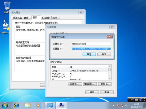 python教程一python环境搭建 FeatherLee 博客园