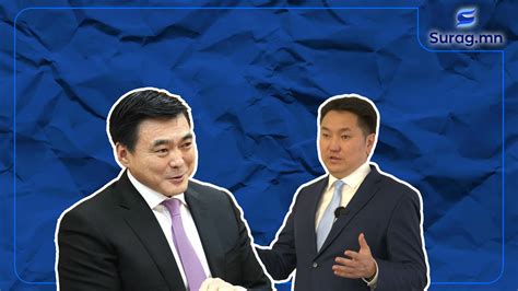 “Үйлдвэр технологийн парк” ийн захирал С Батжаргал НИТХ ын төлөөлөгч Д Отгонсүрэнгийн амь насанд