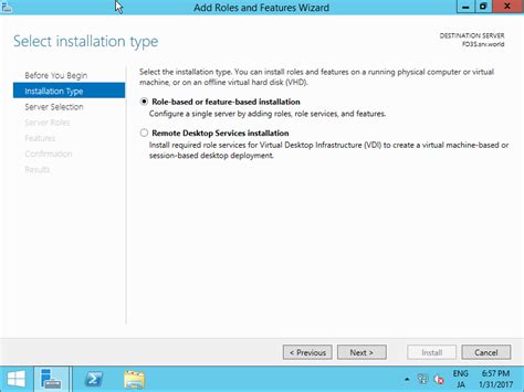 Windows Server 2012 R2 File Server Install Server World