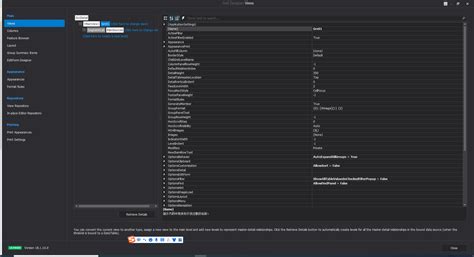 dev gridcontrol 主从表，数据加载，数据获取，单个从表获取 ，主从表单元格光标跳转 人走茶亦凉 博客园