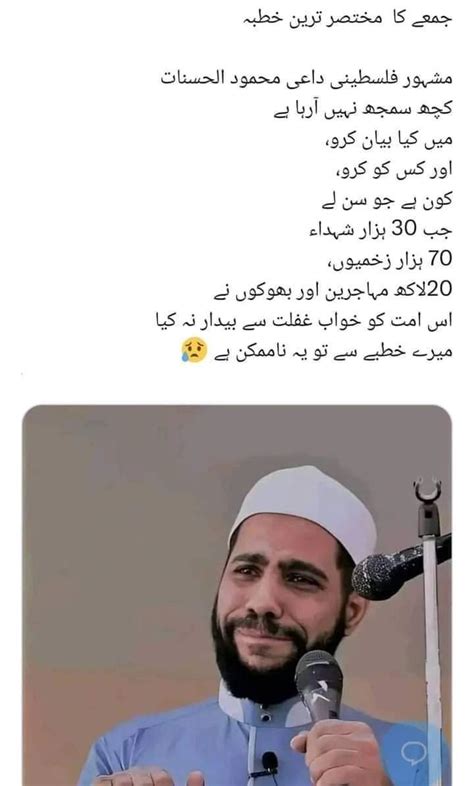 Salman Ahmed Khan Posted On Linkedin