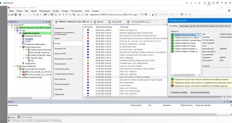 codesys forge codesys forge talk engineering 🇬🇧 linux arm sl