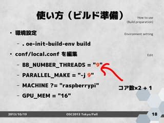 Introduction To Yocto Project Let S Make Customized Embedded Linux PDF