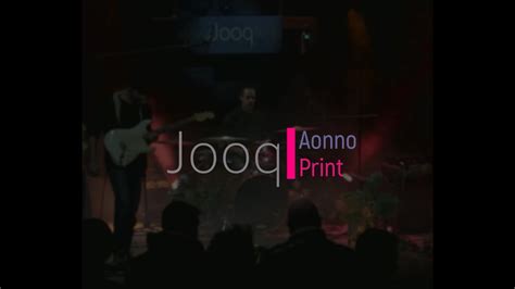 Aonno Print Jooq Youtube