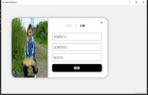 pyqt5优化美化界面代码 pyqt5界面美化 csdn博客
