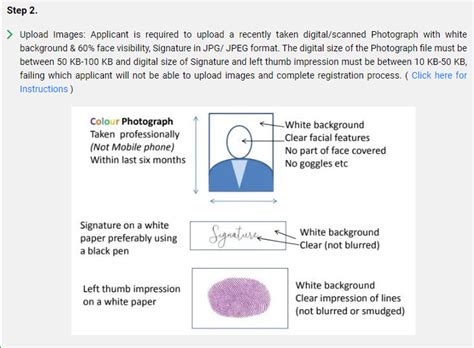 How To Fill HTET Online Form Registration Process