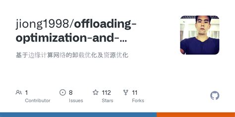 Issues · Jiong1998offloading Optimization And Resource Optimization