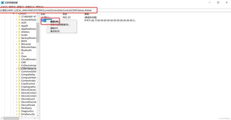 【windows下，串口问题无法连接统一解决思路：打开串口失败！！！，或者其它错误。请选择正确得串口或者串口被占用 ＞＞＞问题解决与记录