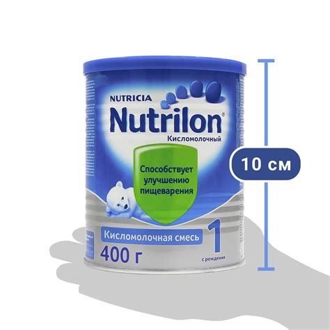 Детские молочные смеси Нутрилон (Nutrilon)