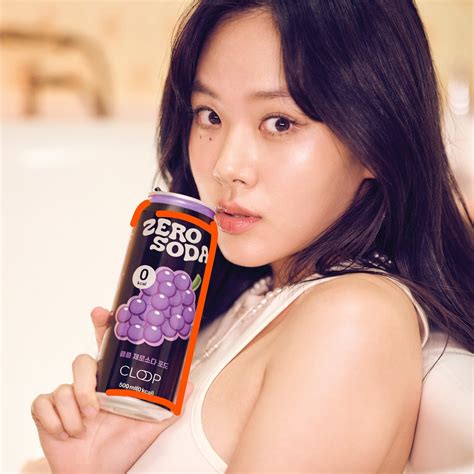 Bibi Updates On Twitter Cloop Official Instagram