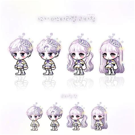 유저가 리터칭한 마라벨인데 클루헤어 이게 훨씬예쁘다 인스티즈 Instiz