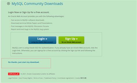 Centos7内网安装mysql57内网环境安装mysql Csdn博客