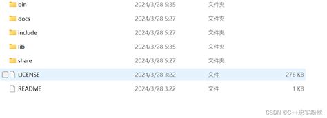 Mysql超详细安装配置教程亲测有效csdn Mysql超详细安装配置教程 Csdn博客