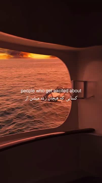 [video] mohammad dashti posted on linkedin