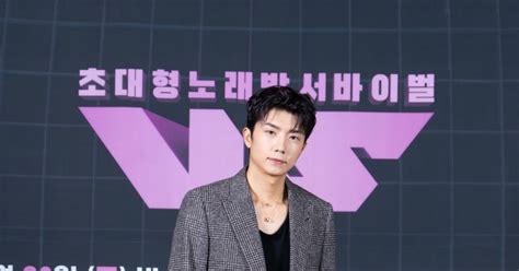장우영 남다른 패션센스 ★포토