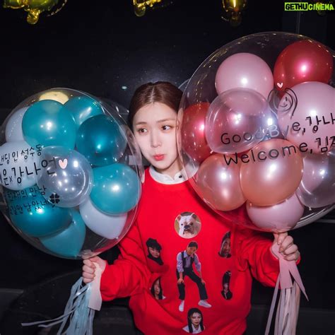 Kim Ji Eun Instagram 브랜딩 인 성수동 촬영 끝 함께해준 경은이 경석실장님 슬기 민진 주희 정우오빠 Kim Ji Eun Instagram 브랜딩 인 성수동 촬영 끝 함께해준 경은이 경석실장님 슬기 민진 주희 정우오빠