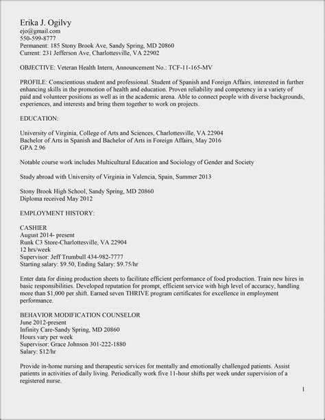 Resume Builder For Veterans Resume Resume Examples 0g27ynqypr