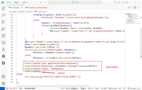 第 天代码审计 PHP项目 MVC 文件安全 上传 包含 下载 删除 读取等 梦想cms文件写入 CSDN博客