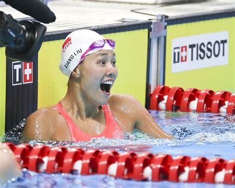 China Announces 43 Strong List For 2019 World Aquatics Championships Cgtn