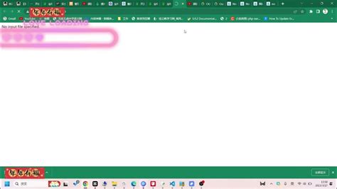 Php程序迁移后提示no Input File Specified的原因查找及解决办法 Youtube