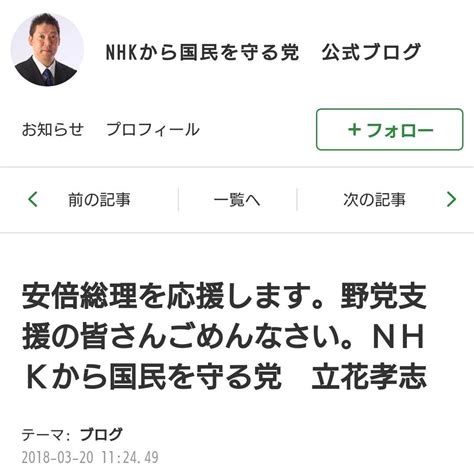 M16a Hayabusa On Twitter ちょっと何を言ってるかわからない…