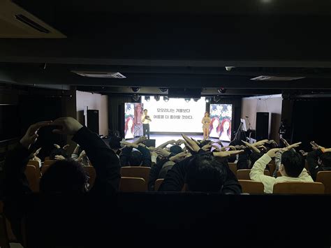 설렘 가득 모모리나의 첫 팬미팅 현장 Ctee