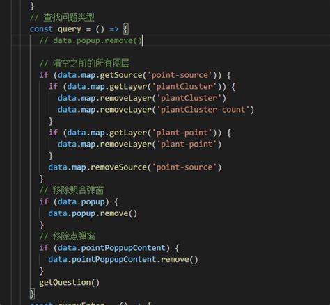使用popup remove 仍然不能移除popup的原因 月岛雯 博客园