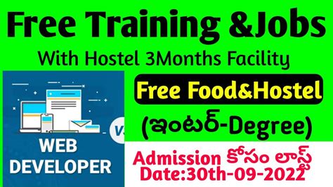 Free Training Jobshydrabad Free Training Free Job Placementfree Web