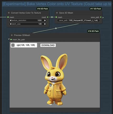 hunyuan3d 用于3d资产生成