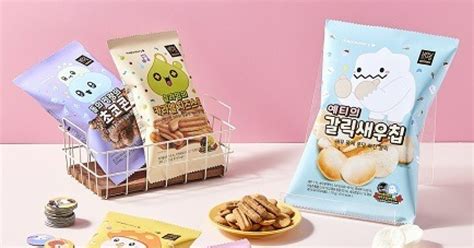 넥슨 전국 Gs25에 메이플스토리 빵 시즌2 출시