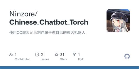 Github Ninzore Chinese Chatbot Torch Qq