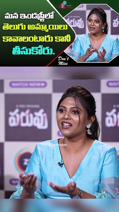 Praneetha Patnaik Sensational Comments On Tollywood Shorts Trending