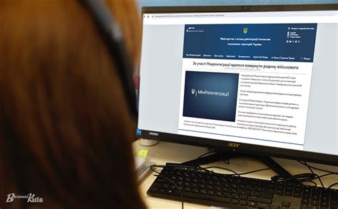 З окупації вдалось повернути родину військового Вечірній Київ