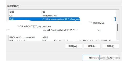 labelimg安装出错pyrcc5 ‘pyrcc5‘ 未被识别为内部或外部命令 pyrcc5不是内部命令 csdn博客