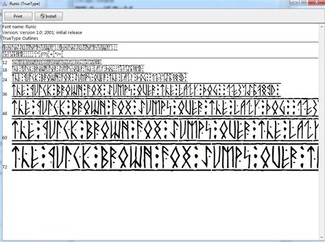 Инсталиране на шрифтове от Аула