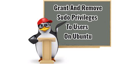如何在 Ubuntu 上为用户授予和移除 Sudo 权限 知乎