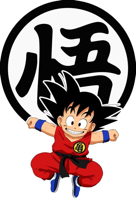 Dragon Ball Z Clipart Png Download