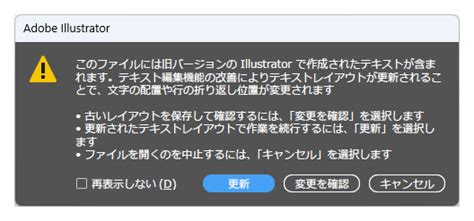 re effortlessly manage east asian text layouts wi adobe community